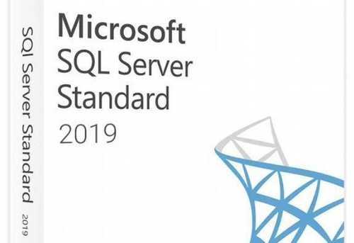 По Windows Svr SQL Standart