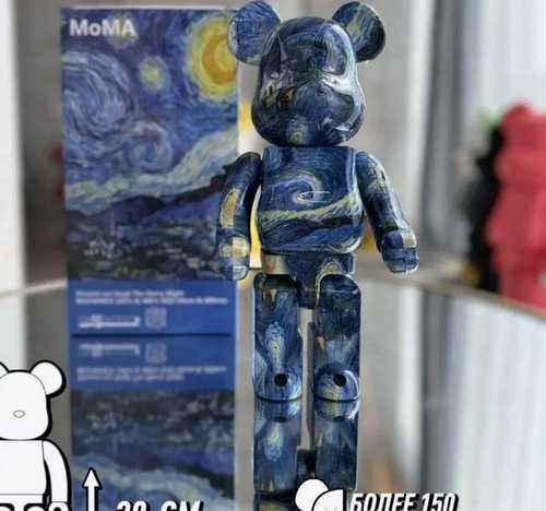 Bearbrick 28 см