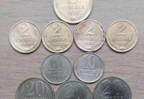 Коллекционные монеты СССР 1970-1973, 1977-1979