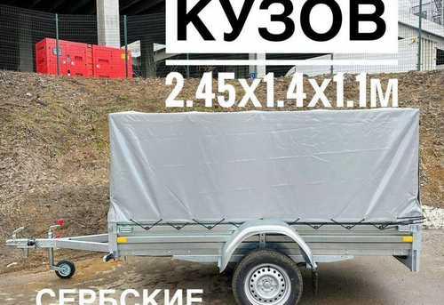 Сербский прицеп 2.45х1.4х1.1м внутри. Новый