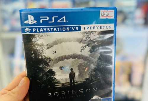 Robinson the Journey робинзон ps4 VR