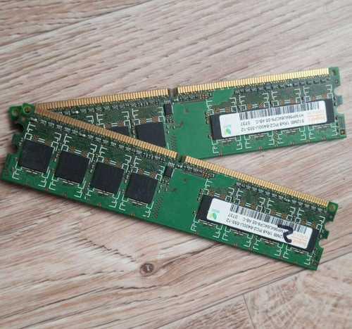 Оперативная память ddr2 1gb