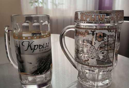 Кружка для пива Крым