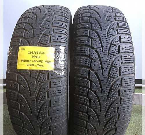 Pirelli Winter Carving Edge 195/65 R15