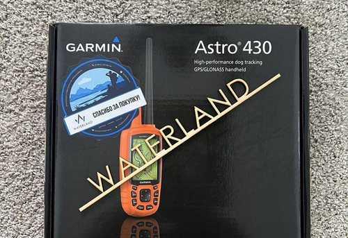 Навигатор Garmin Astro 430 (Без Ошейника)