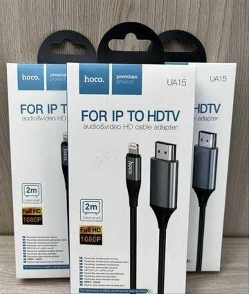 Кабель lightning to hdmi Hoco ua15