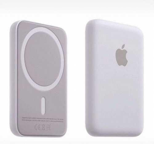 MagSafe PowerBank Apple