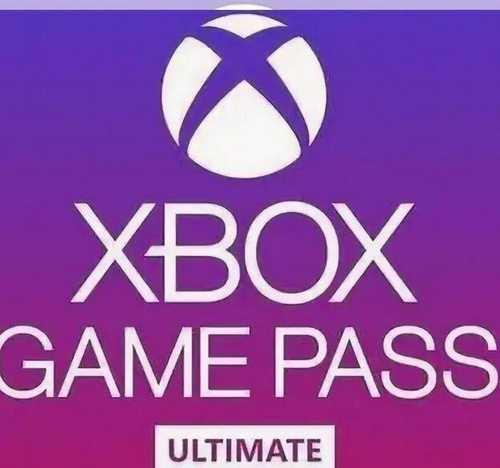 Подписка Xbox game pass ultimate любой срок