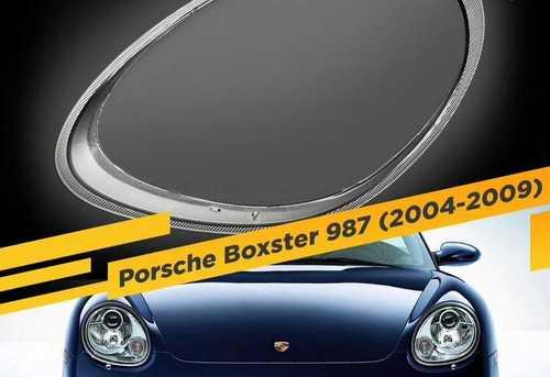 Стекло для фары Porsche Cayman/Boxster 987 (2004-2