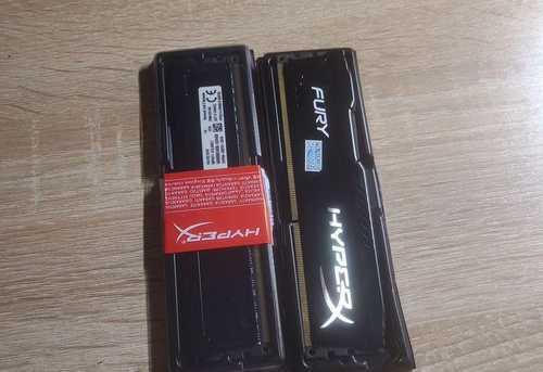 Оперативная память ddr3