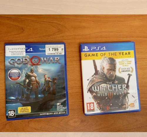 Диски на ps4 god of war, ведьмак
