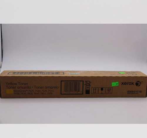 Тонер-Картридж Xerox Yellow Toner 006R01518