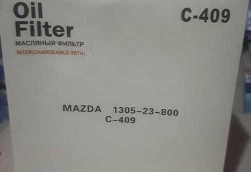 Фильтр масляный C-409 1305-23-800