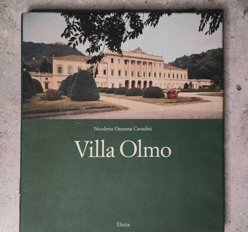 Villa Olmo. Вилла Ольмо. Италия
