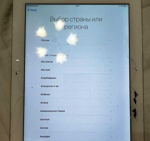 iPad 3 32gb рабочий, но разбит экран