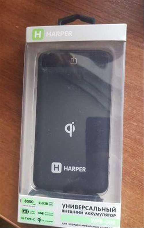 Внешний беспроводной аккумулятор harper WPB-008