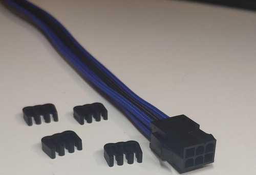 Силовой кабель удлинитель питания PCI-E 6 pin