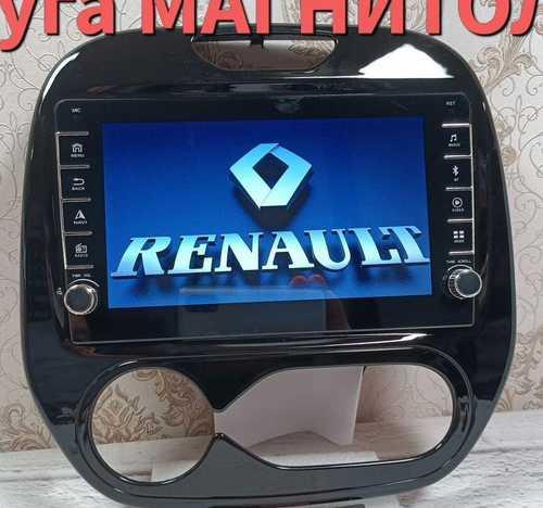 Магнитола Renault Kaptur 2/32 Гб android новая