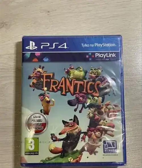 Frantics(безумцы) ps4