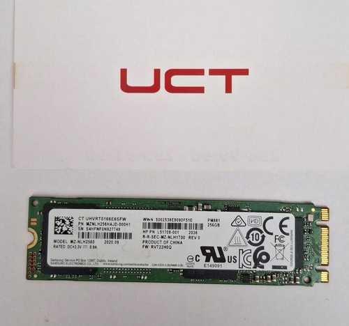 Накопитель SSD M.2 HP/samsung MZ-NLH2560 256Гб (Но