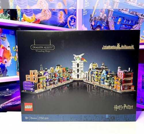 Lego Harry Potter 76444 — в наличии