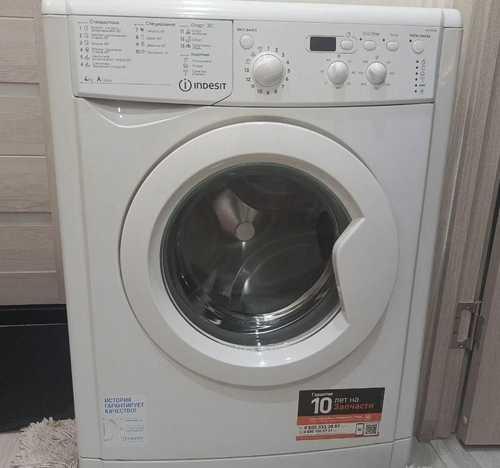 Стиральная машина Indesit iwud 4105 б/у