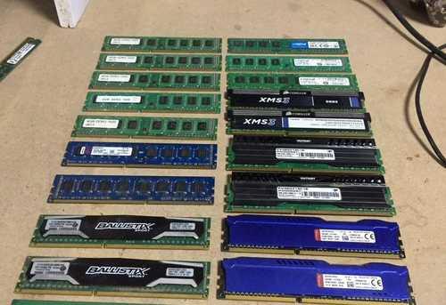 Оперативная память ddr3 4 gb