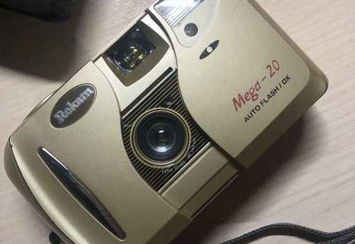 Плёночный фотоаппарат Rekam Mega 20