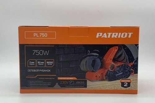 Рубанок сетевой Patriot PL750 новый