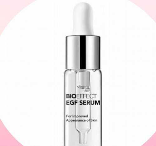 Сыворотка для лица bioeffect EGF Serum