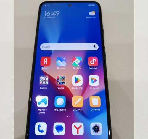 Xiaomi Redmi Note 10S, 6/128 ГБ