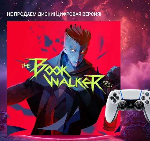 The Bookwalker: Thief of Tales PS5 и PS4