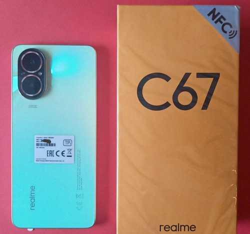 realme C67, 8/256 ГБ