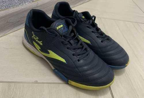 Футбольные бутсы сороконожки Joma