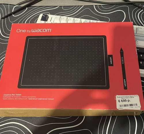 Графический планшет Wacom one