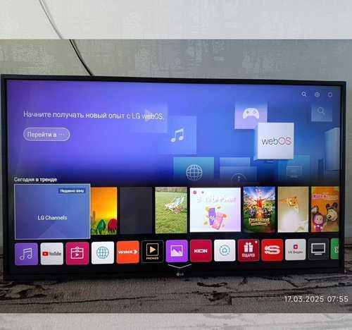 Телевизор LG SMART tv 43UM7100PLB