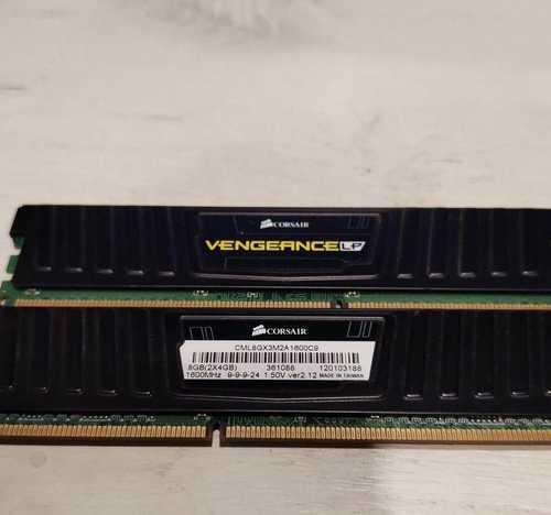 Corsair CML8GX3M2A1600C9 Vengeance 8GB (2x4GB)