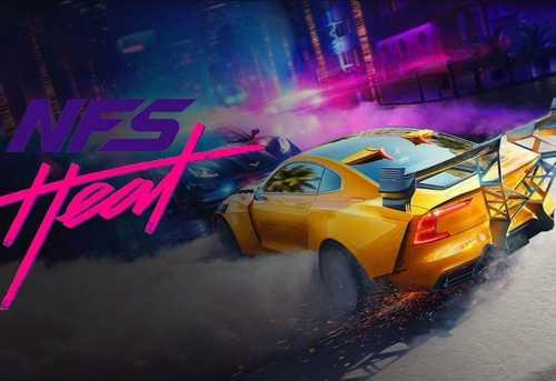 Need for speed neat ps4 & ps5