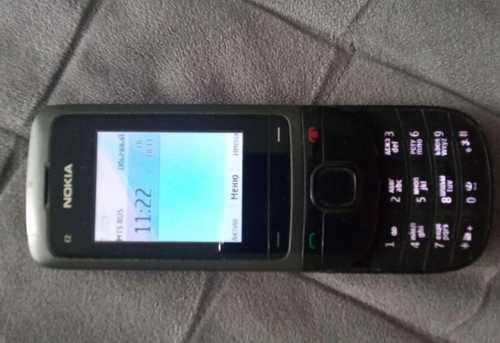 Nokia C2-05