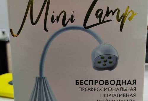 Лампа UV/LED Perfect Lamp 7 Mini 12 Вт ParisNail