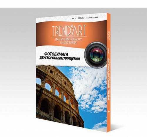 Фотобумага TrendArt High Glossy Inkjet А4 220г 50л