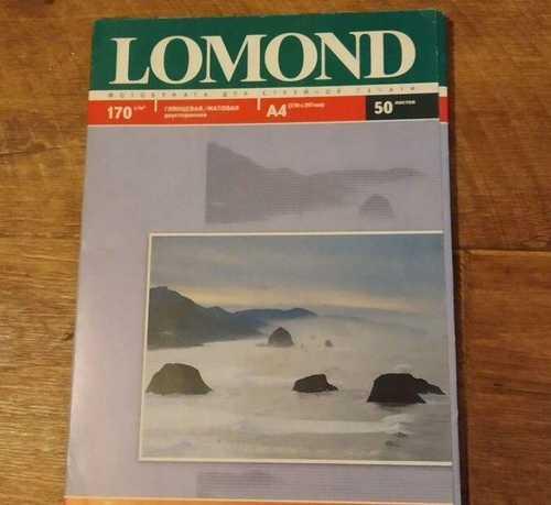 Фотобумага Lomond A4 для струйных принтеров