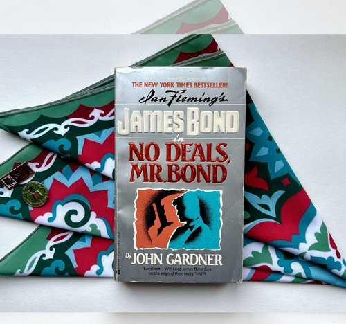 No Deals, Mr. Bond / Fleming Ian / 007