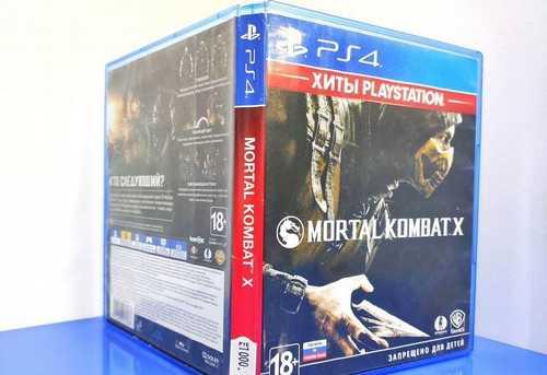 Mortal Kombat X (PS4) Б/У