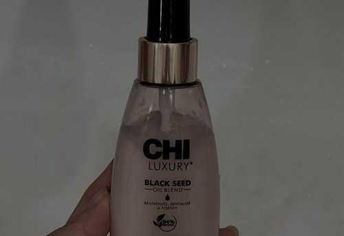 CHI leave-in conditioner