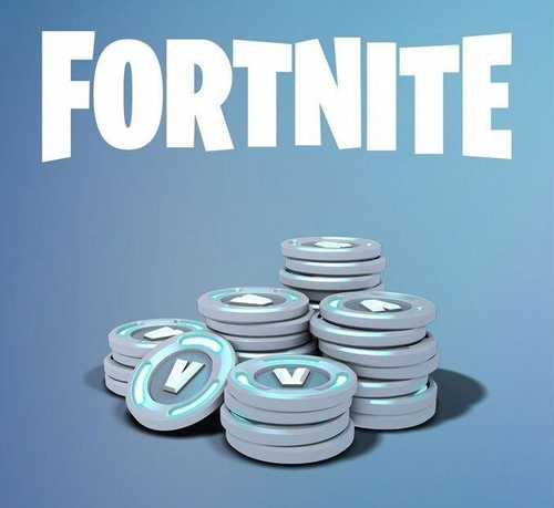 Fortnite - 1000 - 2800 - 5000 - 13500 В-бакс