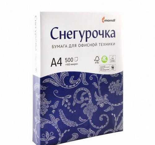 Бумага a4 снегурочка