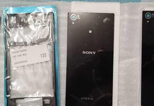 Телефон задняя крышка для Sony Xperia Z1, c6903