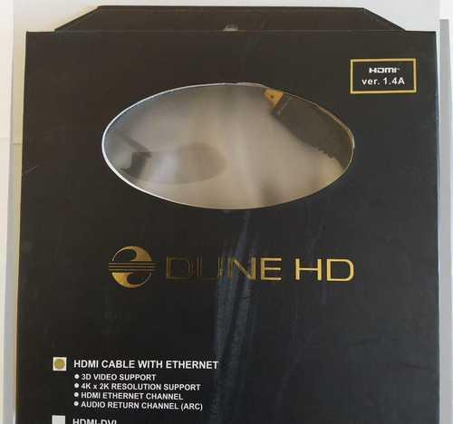 Кабель hdmi dune HD