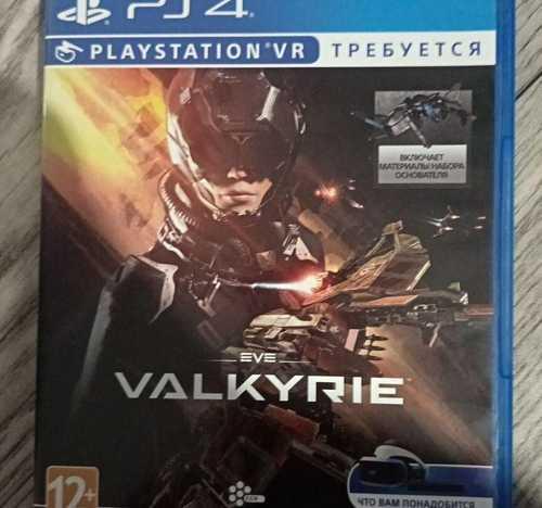 Eve valkyrie ps4